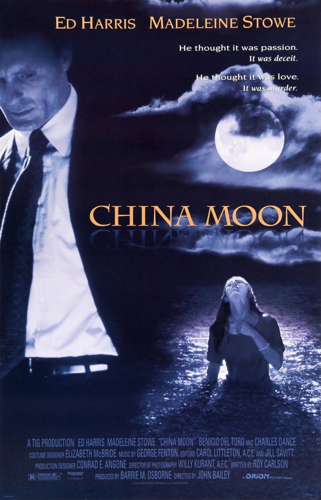 看Ed Harris 的China Moon – Jia Stories